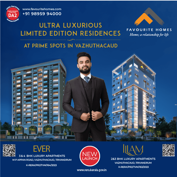 The Traditional "Nadumuttam" House Designs | Blog | Favourite Homes