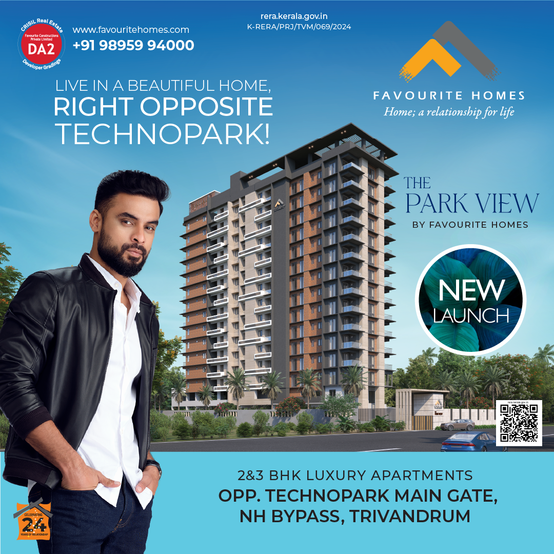 The Traditional "Nadumuttam" House Designs | Blog | Favourite Homes